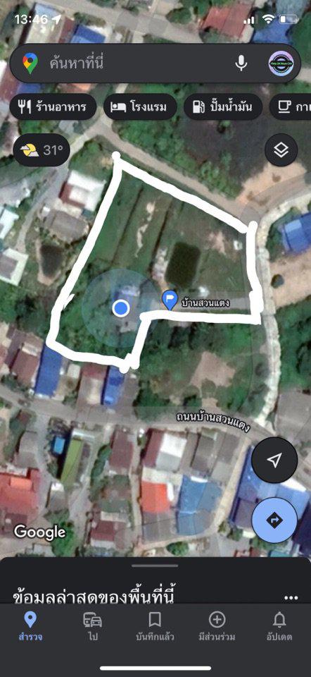 ที่ดินพร้อมบ้าน 2 ไร่ 3 งาน 20 ตรว. นส.3 | ENNXO