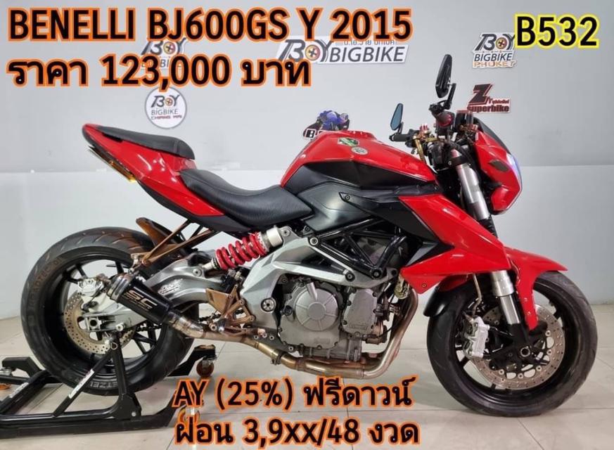 Benelli 600 | ENNXO