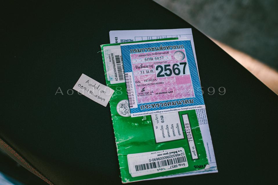 ปล่อย Super Cub 2017 | ENNXO