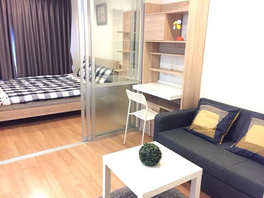 ให้เช่าลุมพินีวิลล์ อ่อนนุช-พัฒนาการ ตึก b2 ชั้น6 | ENNXO