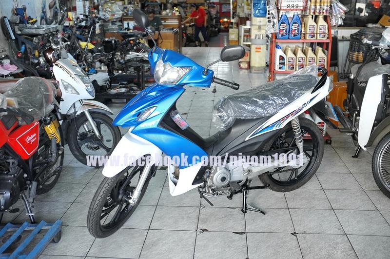 SUZUKI SHOGUN AXELO 125cc | ENNXO