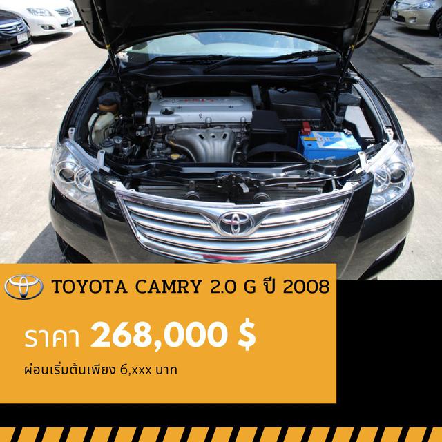 🚩TOYOT CAMRY 2.0 G ปี 2008 | ENNXO
