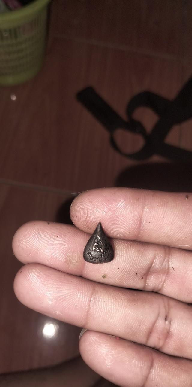 พระหวงปู่โป๊ะ ปิดตาใบโพ | ENNXO