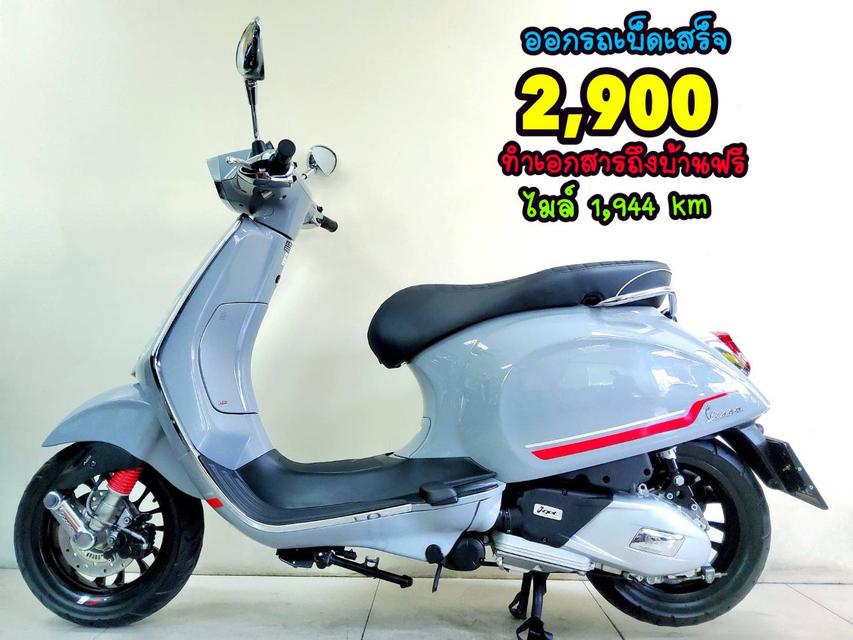 All NEW Vespa Sprint 150 i-get abs ปี2022 โฉมใหม่ล่าสุด 1944 กม.เอกสารครบพร้อมโอน | ENNXO
