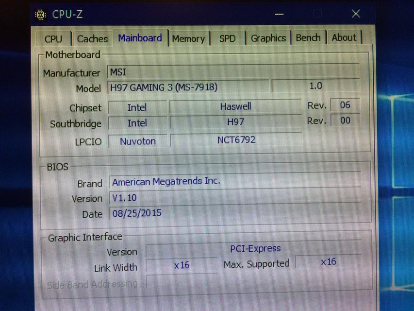 Pc เหมาะสำหรับเล่น Game,ทำ Graphics | ENNXO