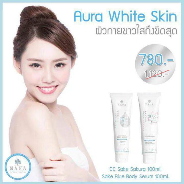 Mana Skin Care | ENNXO