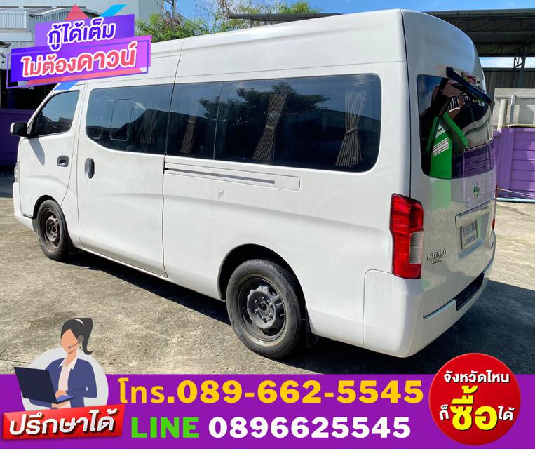 2017 Nissan Urvan 2.5 NV350 Van | ENNXO