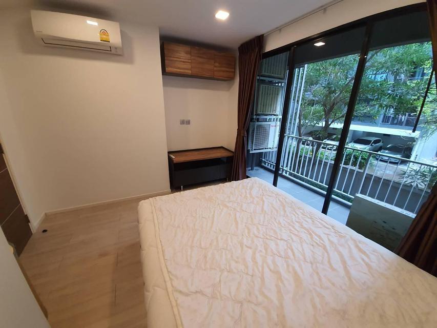 Atmoz Ladprao 71 | ENNXO