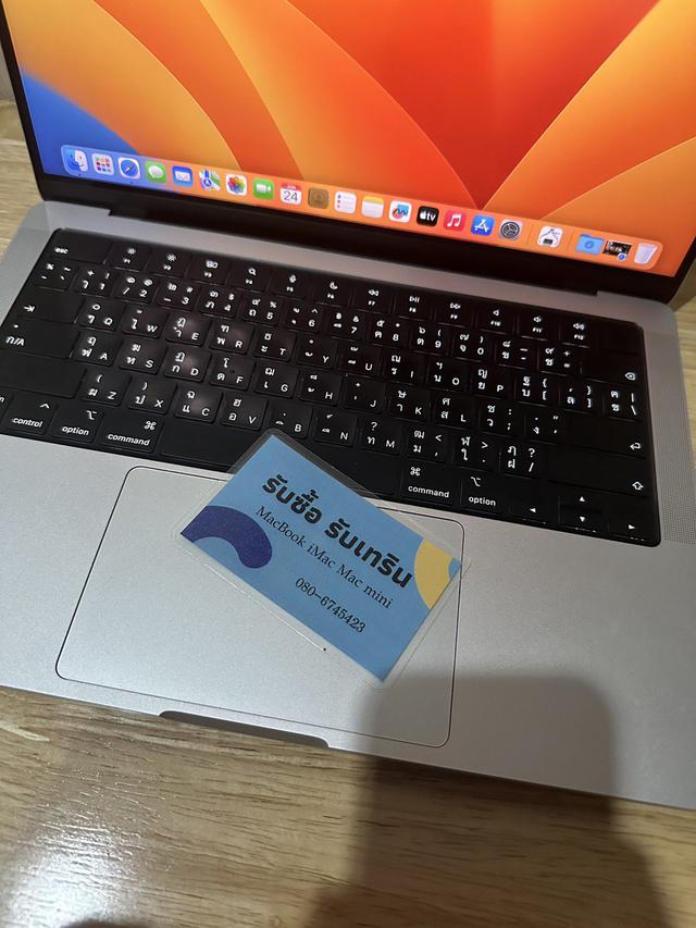 MacBook Pro 14 inch 2021 | ENNXO