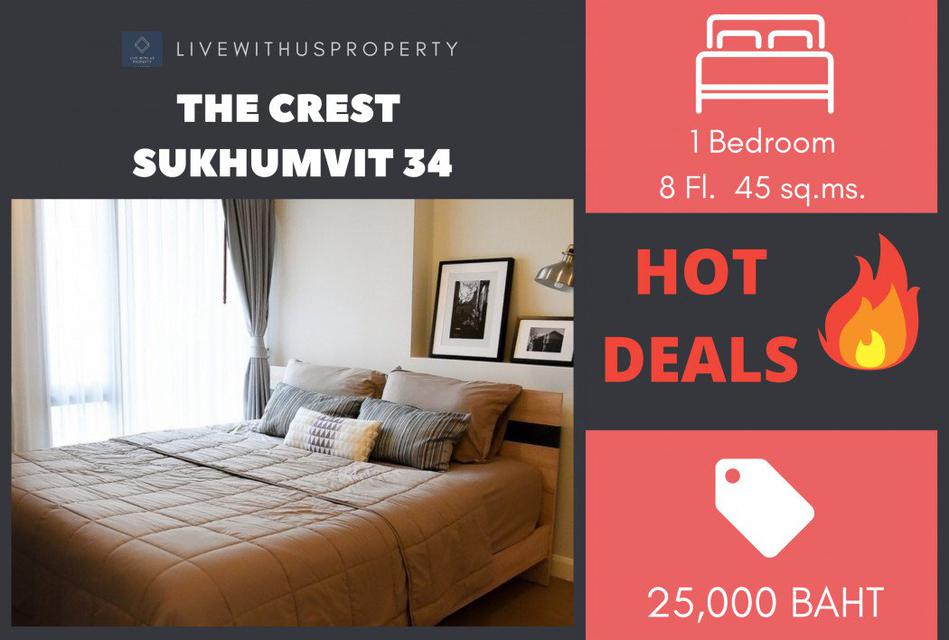 เช่าด่วน!! ถูกสุดในเว็บ ห้องแต่งสวยมาก The Crest Sukhumvit 34 | ENNXO