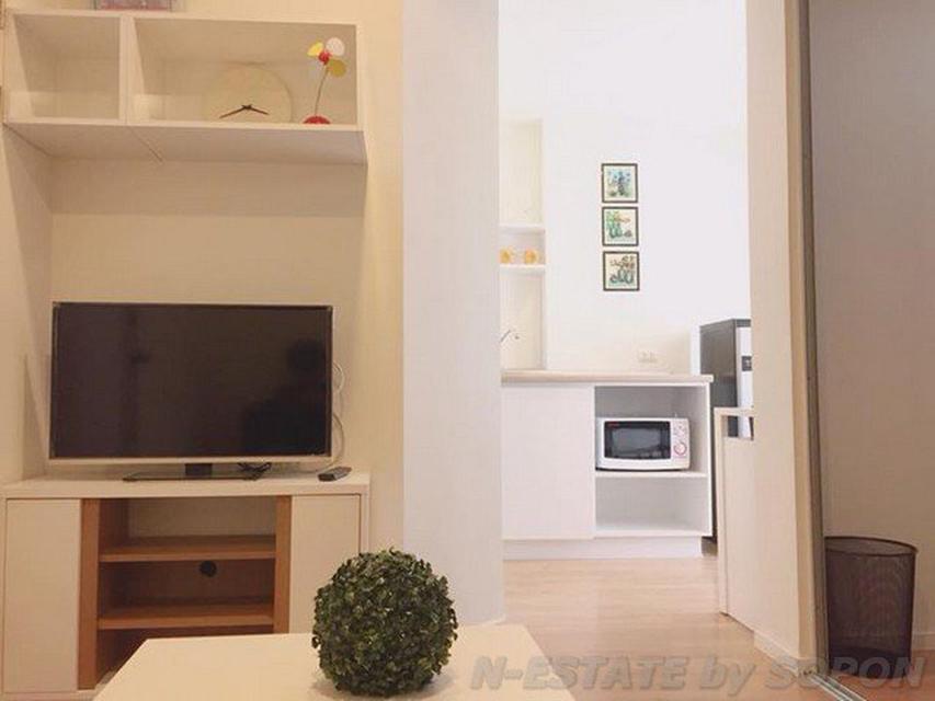 Lumpini Ville On Nut - Phatthanakan CR-i13-11 | ENNXO