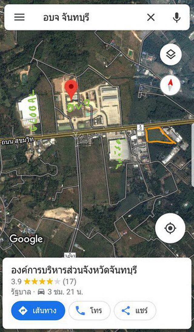 ขาย ที่ดิน 23 ไร่กว่า ติดถนนสุขุมวิท อบจ.จันทบุรี | ENNXO