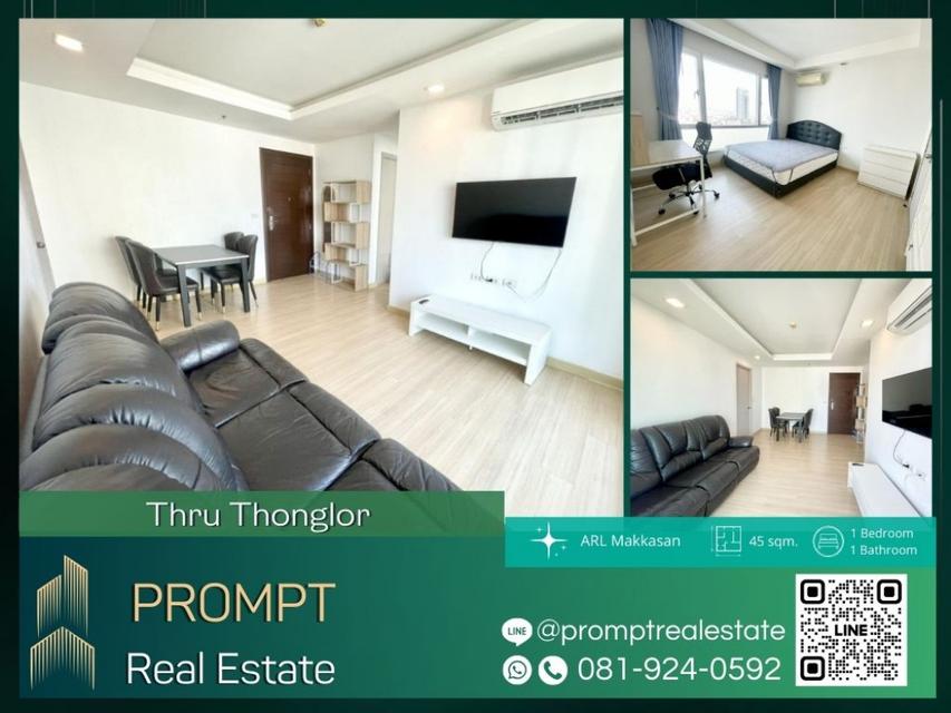 ST12281 - Thru Thonglor - 45 sqm - ARL Makkasan - MRT Phetchaburi | ENNXO