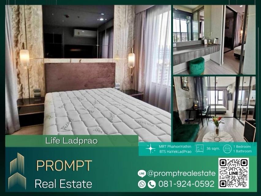 KL02747 - Life Ladprao - 36 sqm - MRT PhahonYothin - BTS HaYekLadPrao - CentralLadprao | ENNXO