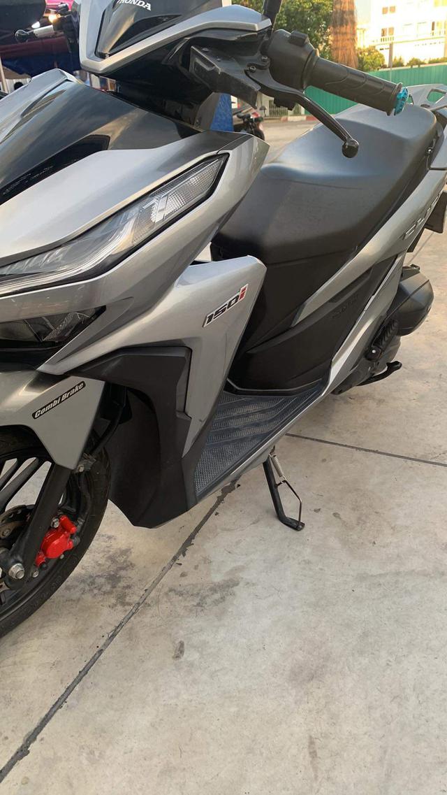 Click 150 2019 | ENNXO