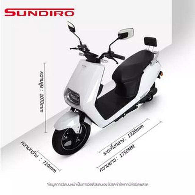 【Local Warranty】Sundiro N2 Electric Motorbike มอเตอร์ไซค์ไฟฟ้า electric ...