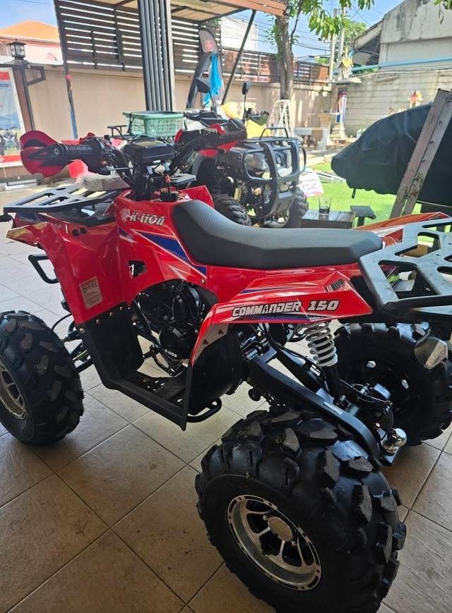 ATV Commander 150 สีแดง | ENNXO