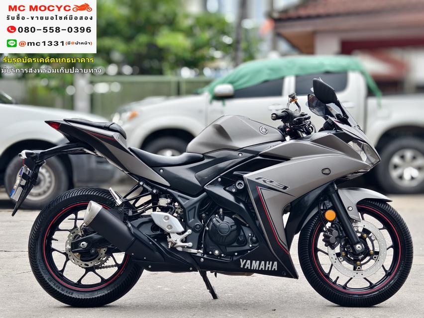 R3 2016 วิ่ง30000โล รถบ้านเครื่องท่อเดิมๆ มีเล่มเขียวชุดโอนครบ No656 ...