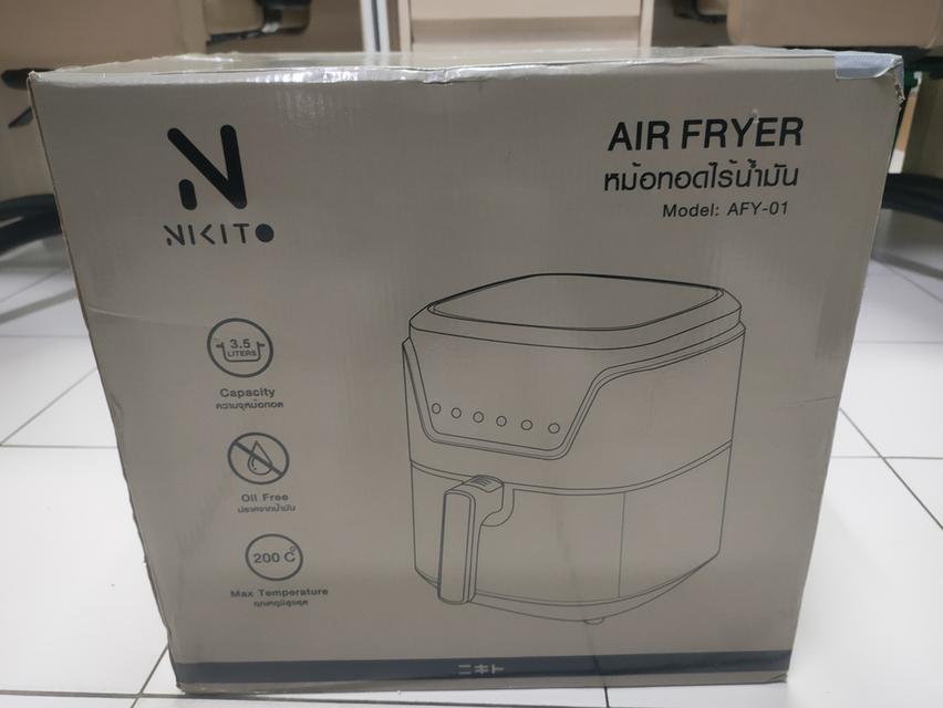 หม้อทอดไร้มันAIR FRVER | ENNXO