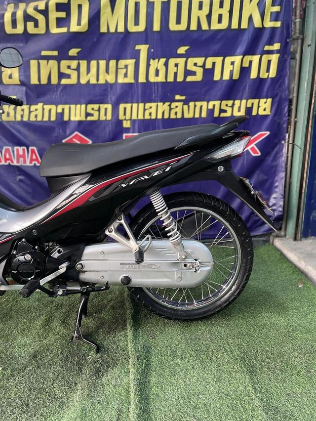 Wave110i LED | ENNXO