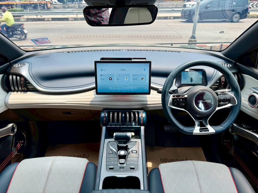 ขาย Byd Atto3 Extender Range ปี23 | ENNXO