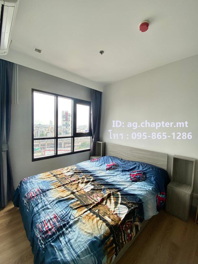 คอนโดติดถนนใหญ่ ใกล้ MRTลาดพร้าว ที่แชปเตอร์วัน มิดทาวน์ ลาดพร้าว 24 | ENNXO