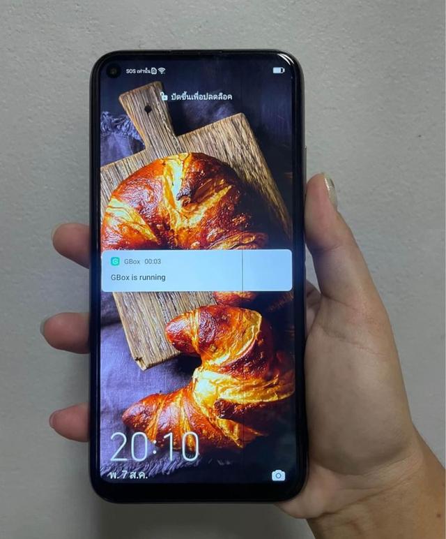Huawei Nova 7i ENNXO