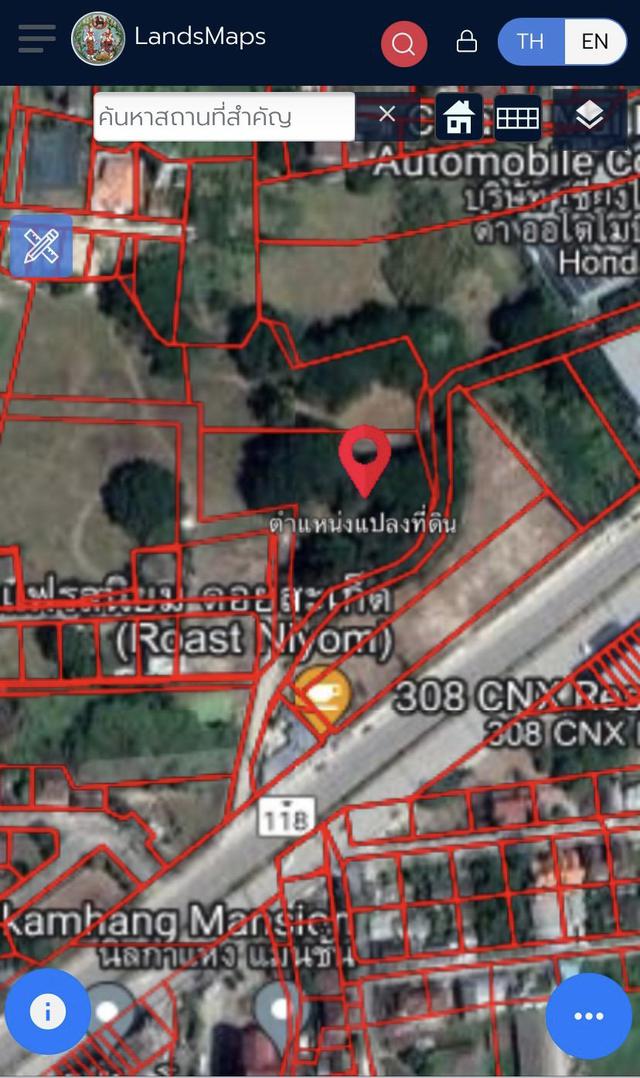 ที่ดิน | ENNXO