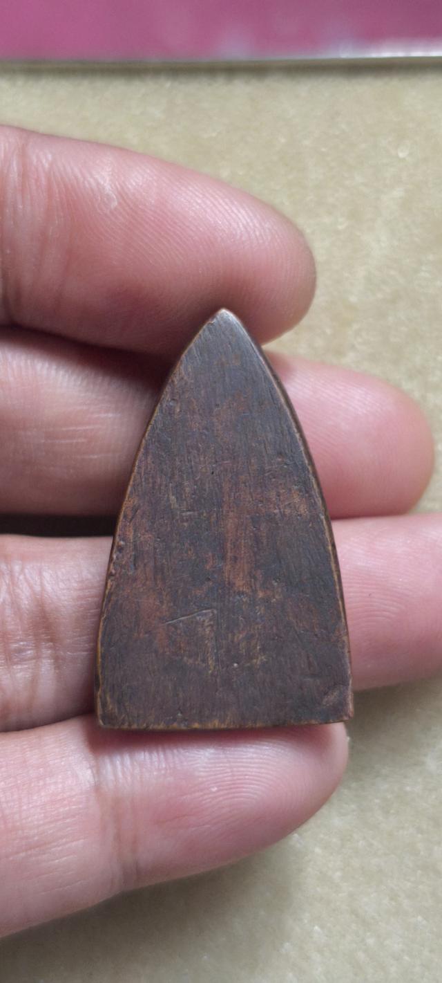 หลวงพ่อทวด หลังเตารีด ปี 2505 | ENNXO