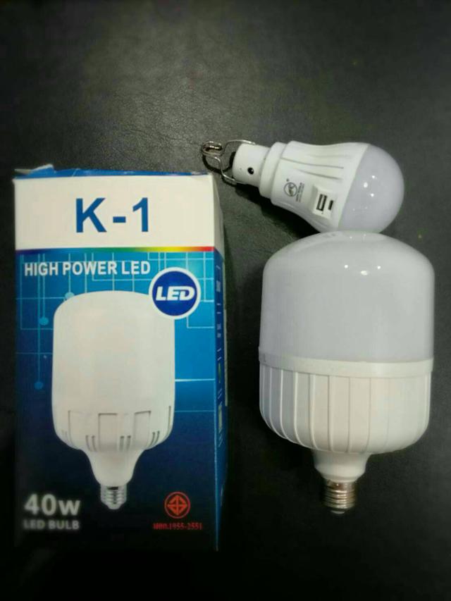 หลอดไฟ LED 40 w K-1 ตัวจริงเรื่องความสว่าง | ENNXO