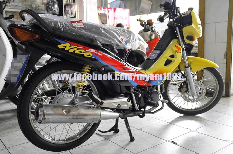 HONDA NICE 110cc | ENNXO