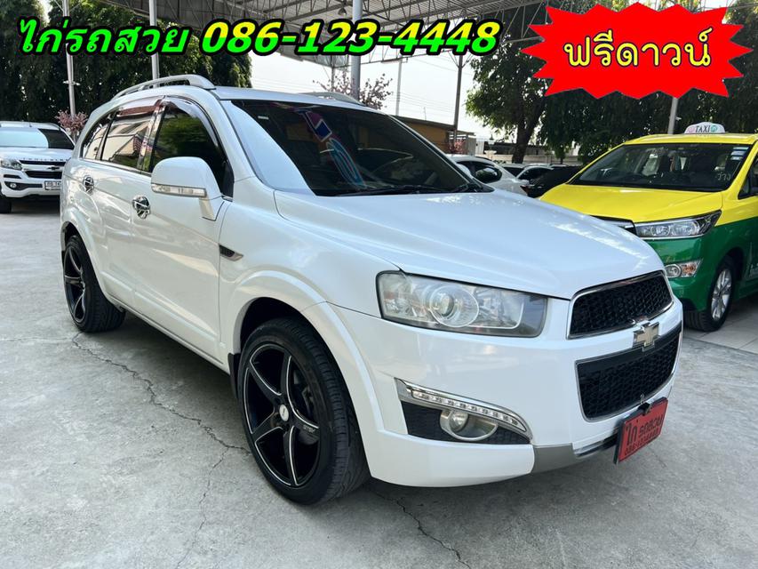 CHEVROLET CAPTIVA 2.0 LTZ AWD 2017 | ENNXO