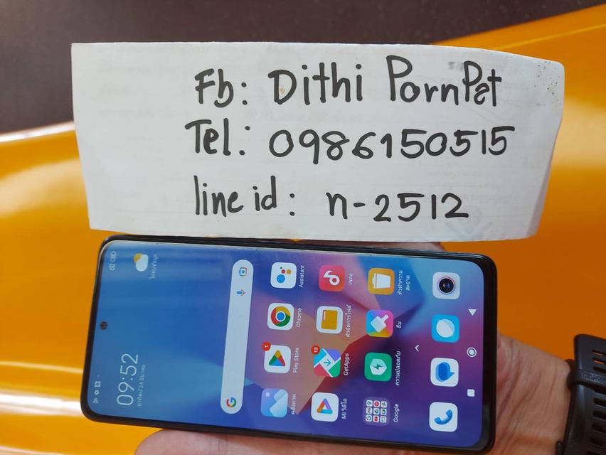 Redmi Note 10 Pro สียอดนิยม อดีตเรือธง เครื่องสวย กล้องชัดๆ ไม่มีกล่อง ราคา 3900 | ENNXO