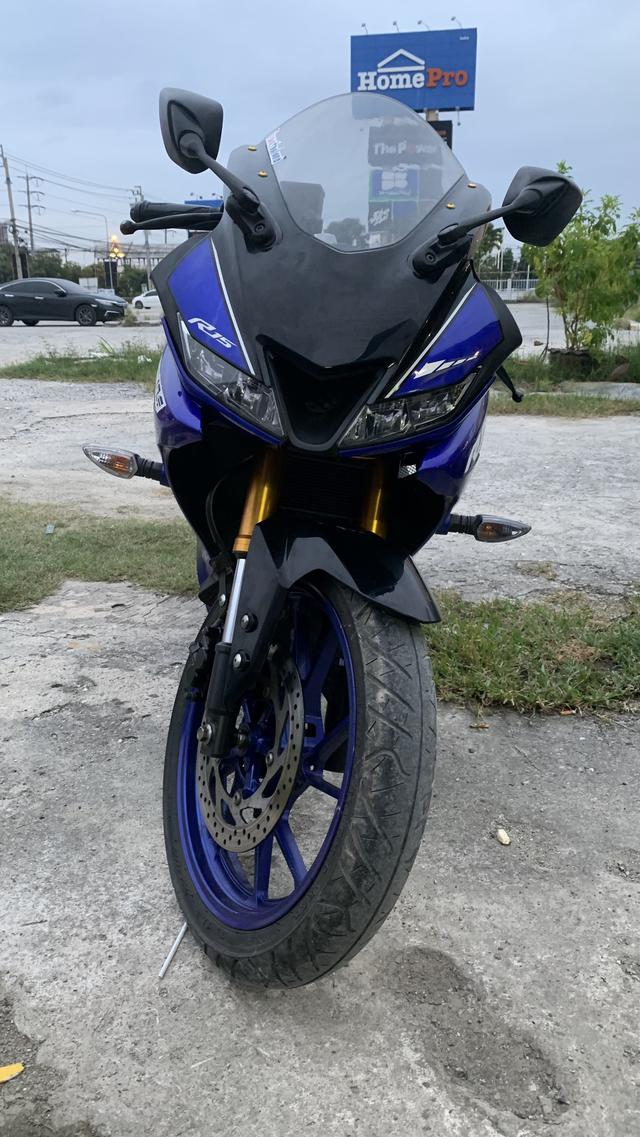 ขายR15 | ENNXO