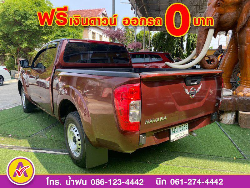 NISSAN NAVARA CAB 2.5SL ปี 2022 | ENNXO