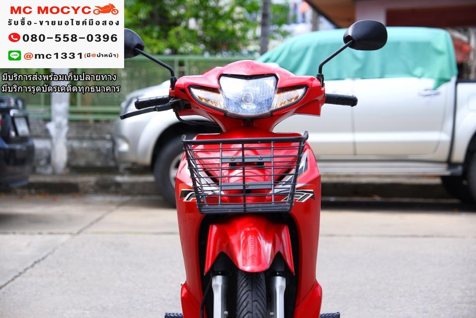 Wave 110i 2014 ชุดสีสวยล้อแมค เครื่องท่อเดิมๆ เล่มชุดโอนครบ No340 | ENNXO