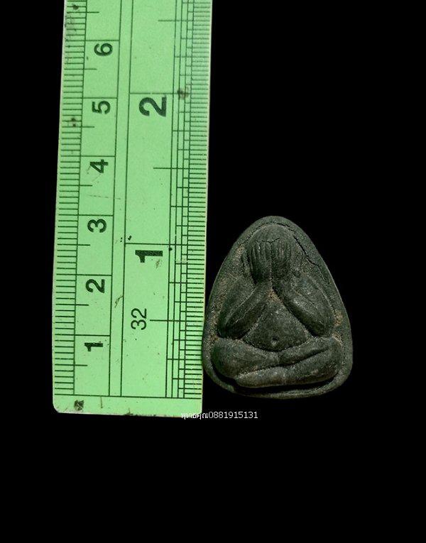 พระปิดตาปลดหนี้หลวงปู่โต๊ะ วัดประดู่ฉิมพลี ปี2536 | ENNXO