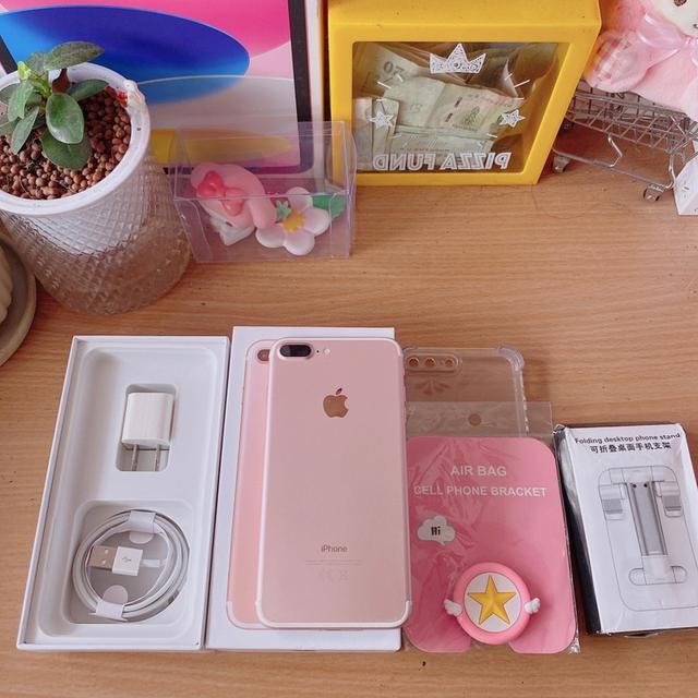 iPhone 7plus 32gb TH | ENNXO