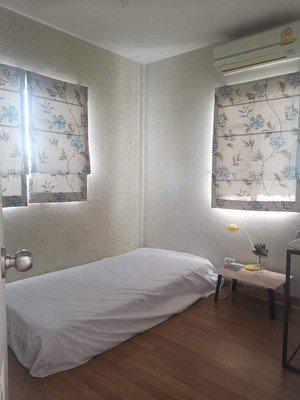 WW458 ขาย หมู่บ้านภัสสร เพลสทีจ ประเวศ ถนน เฉลิมพระเกียรติ 87 | ENNXO