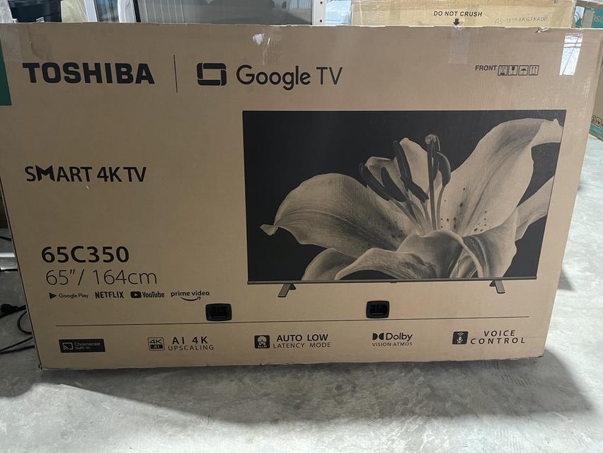 TV 65 นิ้ว | ENNXO