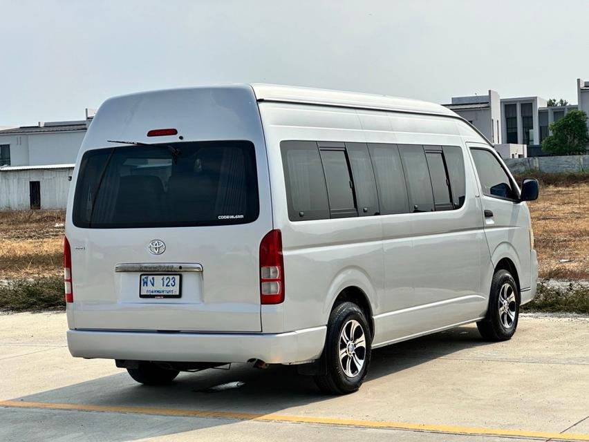 รถตู้ 2.5 d4d | ENNXO