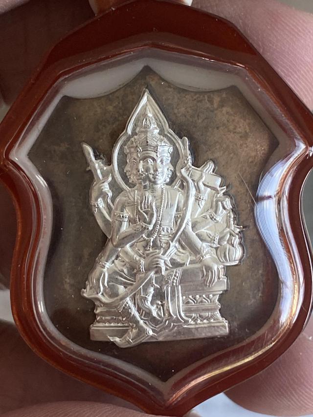 เหรียญพรหมประสิทธิ์ โล่ใหญ่หน้ากากเงิน No.289 | ENNXO