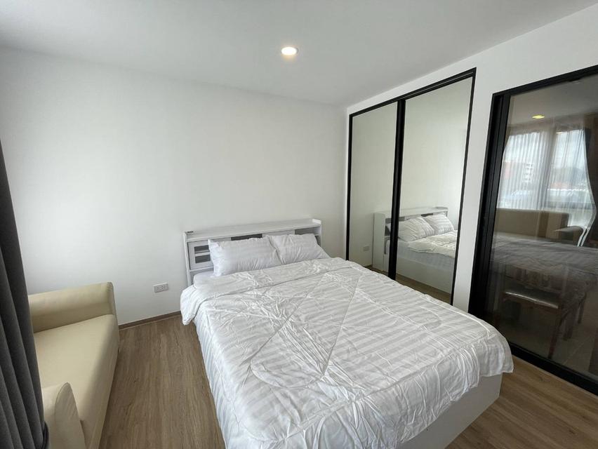 ให้เช่า ไซบิค รัชดา 32 | ENNXO