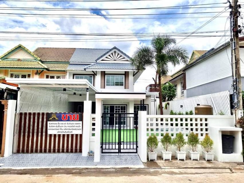 หมู่บ้านพฤกษา18/1 | ENNXO