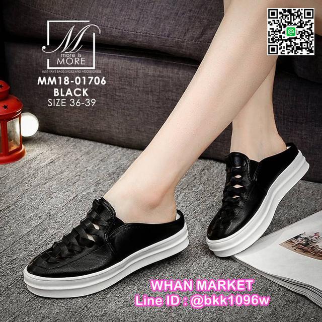 รองเท้าผ้าใบแฟชั่นนำเข้า ทรงเปิดส้น วัสดุหนัง PU | ENNXO