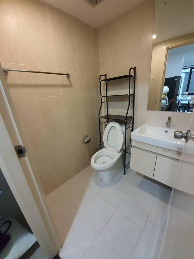 Atmoz Ladprao 71 | ENNXO