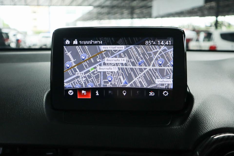 MAZDA 2 SKY ACTIV 1.3 HIGH CONNECT 2019 | ENNXO