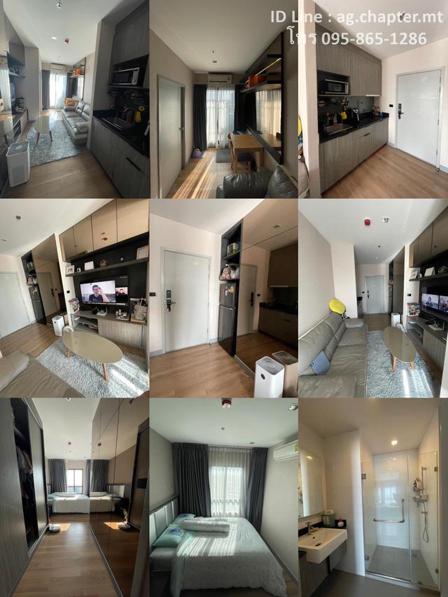 คอนโดติดถนนใหญ่ ใกล้ MRTลาดพร้าว ที่แชปเตอร์วัน มิดทาวน์ ลาดพร้าว 24 | ENNXO