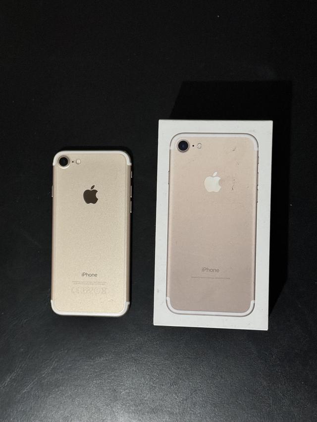 Iphone7 256G | ENNXO