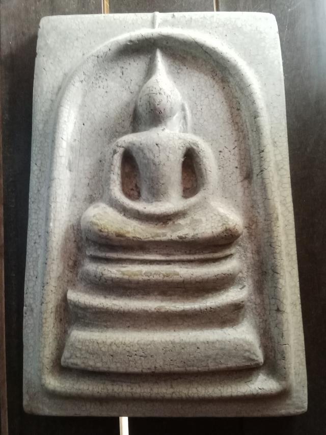 พระสมเด็จพศ.2411 | ENNXO